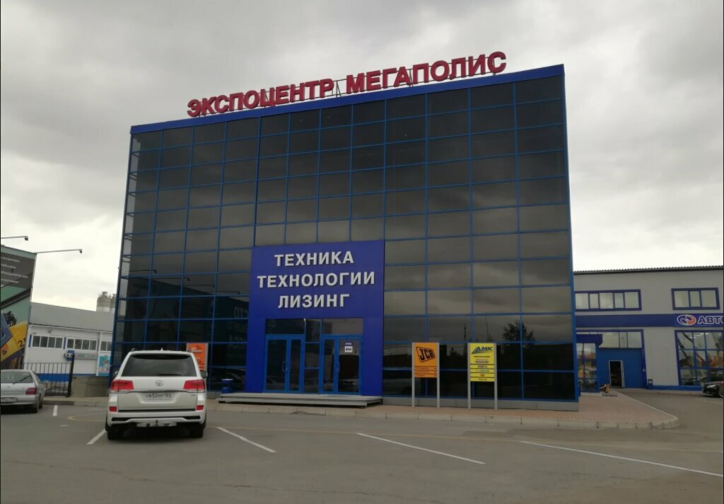 Tarım makineleri, ekipmanlar АМК, Krasnoyarsk, foto