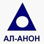 Al-Anon Doverie (Selivyorstov Lane No:10с2), sosyal grup  Moskova'dan