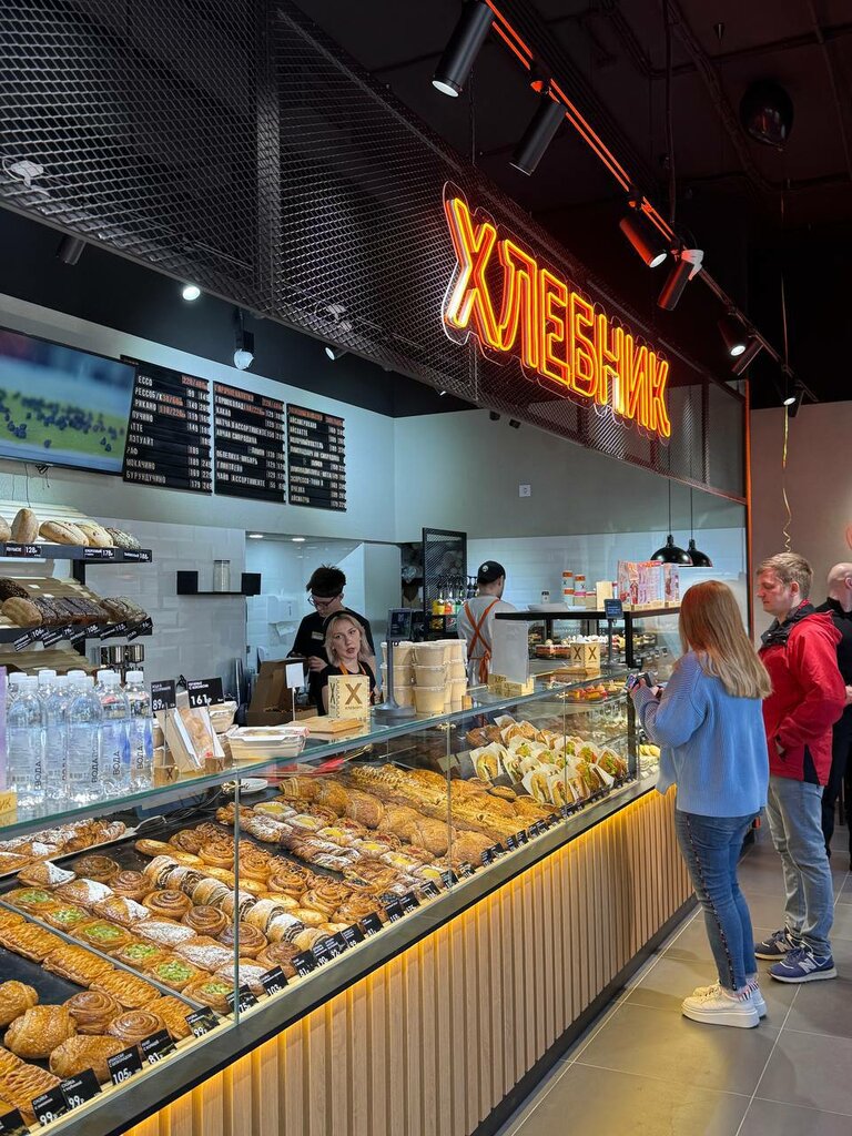Ekmek fırını Hlebnik, Saint‑Petersburg, foto