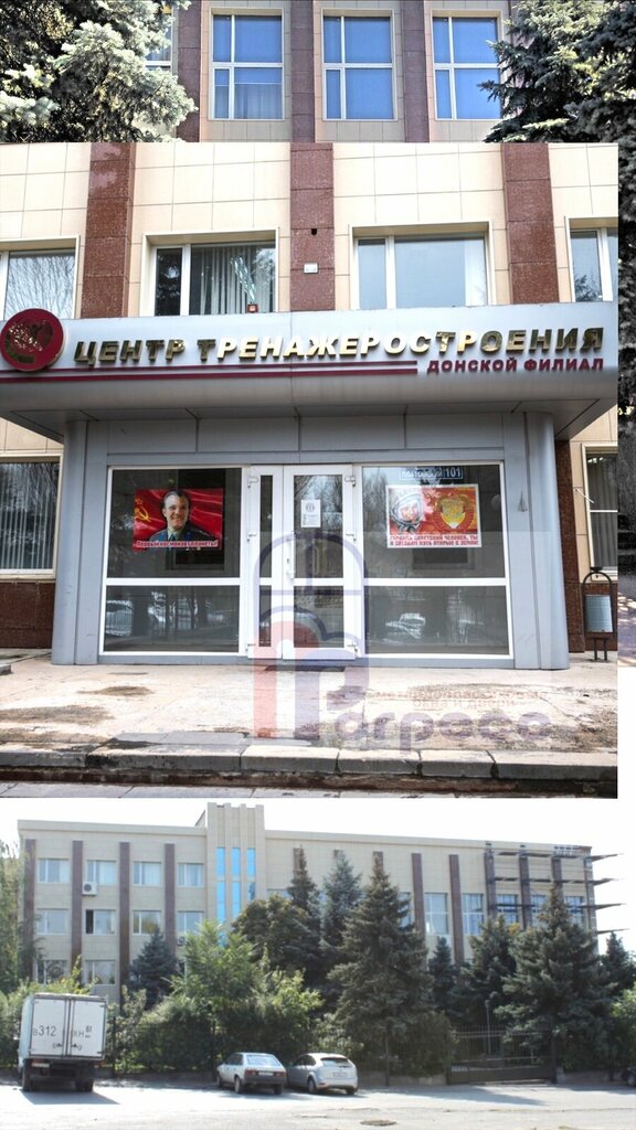 Pencere üretim, satış ve montaj firmaları Прогресс, Novoçerkassk, foto