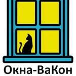 Okna-VaKon (Barabinskaya ulitsa No:50), pencere üretim, satış ve montaj firmaları  Tiumen'den