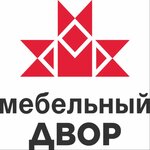 Мебельный Двор (vulica Dziaržynskaha No:17, vioska Cnianka), mobilya aksesuar ve parçaları  Minskaya oblastından