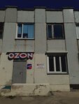 Фреон (Svyazistov Street No:139/1), endüstriyel buzdolapları  Novosibirsk'ten