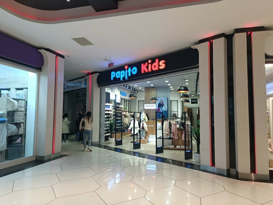 Çocuk giyim mağazaları Papito Kids, Bakü, foto