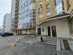 Изотех (Yumasheva Street No:18), i̇nşaat firmaları  Yekaterinburg'dan
