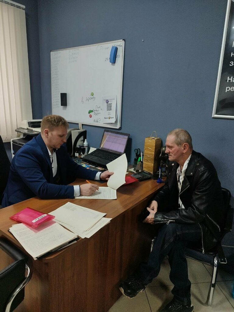 Taksi şirketi Navigator Taxi, Tver, foto