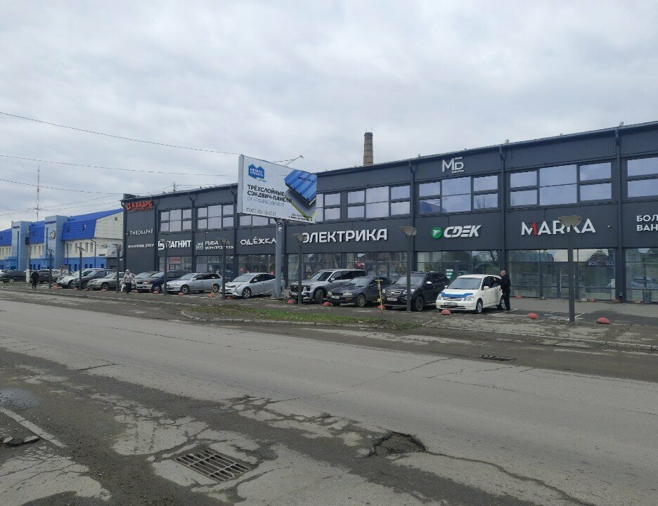 Giyim mağazası Одёжка, Biysk, foto