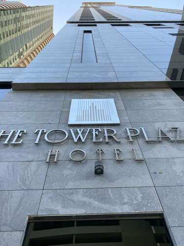 Otel The Tower Plaza Hotel, Dubai, foto