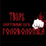 Головоломка (Tsanova Boulevard No:6/1), spor kulüpleri  Tver'den