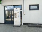 H2Osmico (ulitsa Khimina No:14В), su otomatı  Volgograd'dan