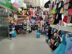 Детские вещи (Traktorostroiteley Avenue No:36к1), çocuk giyim mağazaları  Cheboksary'den