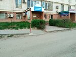 Студия депиляции Екатерины Сорокиной (Zemlyachki Street No:66А), güzellik salonu  Volgograd'dan