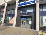 Панна сувенир (Dziarzhynskaga Avenue No:115), hediyelik eşya üretimi ve toptan satışı  Minsk'ten