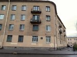 TransSistemaStroy (Tsiolkovskogo Street No:1к2), temizlik şirketleri  Saint‑Petersburg'dan