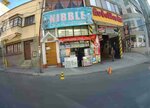 Nibble Military and Police Leveling Center (Department of La Paz, Provincia Murillo, La Paz, Centro, Avenida Saavedra Miraflores, Calle Casimiro Corrales, 1162), eğitim merkezleri  Bolivya'dan