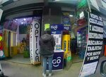 Tigo Money (Department of La Paz, Provincia Murillo, El Alto, Tres), ödeme acentesi  El Alto'dan