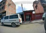 Dental Clinic (Department of Cochabamba, Provincia de Quillacollo, Quillacollo, ciudad de Quillacollo, Distrito 1), özel ağız ve diş sağlığı klinikleri ve muayenehaneleri  Dünya'dan