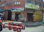 Tcm Bolivia (Department of La Paz, Provincia Murillo, El Alto, Villa Esperanza, Calle 7, 20), motosiklet yedek parçaları  El Alto'dan