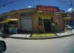 San Miguel II Hardware Store (Department of La Paz, Provincia Murillo, El Alto, 25 de Julio Rio Seco, Calle Chililaya), yapı mağazası  El Alto'dan
