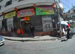 Industrial Security Limcom (Department of La Paz, Provincia Murillo, La Paz, Centro, San Sebastian, Calle Bozo, 106), kişisel koruma ürünleri  La Paz'dan
