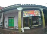Ronchichon (Santa Cruz de la Sierra, Distrito Municipal 11, Avenida Charcas, 46), restoran  Bolivya'dan