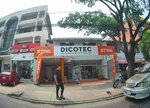 Dicotec (Santa Cruz de la Sierra, Distrito Municipal 11, Avenida Cañoto, 125), toptan satış mağazaları  Santa‑Krus'tan
