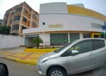 Concordia - Commercial Advisor Noelia Almendras (Department of Cochabamba, Provincia de Cercado, Cochabamba, Avenida Martin de la Rocha, 1407), cenaze hizmetleri  Cochabamba'dan