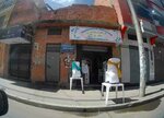 Eventos Ely (Department of La Paz, Provincia Murillo, El Alto, Hernani, 20), etkinlik organizasyonu  Bolivya'dan