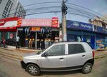 Star Clock (Santa Cruz de la Sierra, Avenida Roque Aguilera, 3052), giyim mağazası  Bolivya'dan