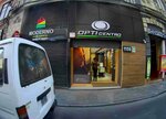 Opticentro (Department of La Paz, Provincia Murillo, La Paz, Centro, Casco Urbano Central, Calle Potosí, 1144), optik  La Paz'dan