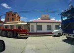 Asuncion San Pedro (Department of La Paz, Provincia Murillo, El Alto, Avenida Litoral), uzmanlık hastaneleri  El Alto'dan
