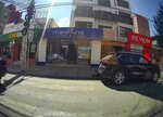 Maxiking San Miguel (Department of La Paz, Provincia Murillo, La Paz, Calacoto, San Miguel, Avenida Mariscal de Montenegro, 905), yatak üreticileri  La Paz'dan