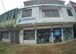 Libreria Emanuel (Santa Cruz de la Sierra, Distrito Municipal 11, Subdistrito CI, Cuéllar, 122), kitap mağazaları  Santa‑Krus'tan