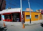Mishirko (Department of La Paz, Provincia Murillo, El Alto, Juan Matienzo), dondurmacılar  El Alto'dan