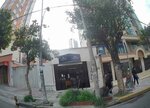 Wali Suma Heladería & Cafetería Restaurant (Department of La Paz, Provincia Murillo, La Paz, Avenida Germán Busch, 1929), kafe  Bolivya'dan