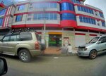 Credito Contigo (Department of Cochabamba, Provincia de Cercado, Cochabamba, Avenida Siglo XX, 925), kredi tüketici kooperatifi  Cochabamba'dan