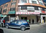Pastry Antojitos (Department of La Paz, Provincia Murillo, El Alto, Avenida Bolivia, 206), ekmek fırını  Bolivya'dan