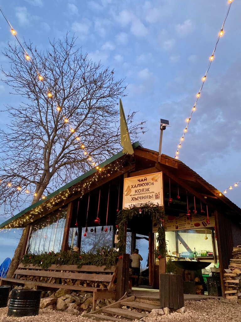 Fast food Халюжная, Adıge Cumhuriyeti, foto