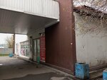 Очки (Kronshtadtskaya Street No:13А), optik  Saint‑Petersburg'dan