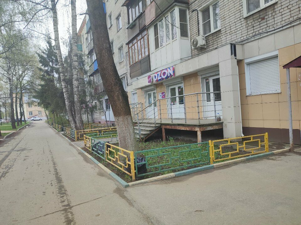 Teslimat noktası Ozon, Nijni Novgorod, foto