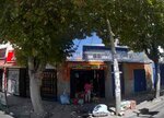 Fruit Shop (Department of La Paz, Provincia Murillo, La Paz, Avenida Germán Busch), manavlar  La Paz'dan