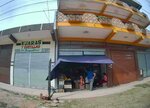 Fruit Shop (Santa Cruz de la Sierra, Avenida Miguel Servet), manavlar  Santa‑Krus'tan