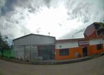 Grocery Store (Santa Cruz de la Sierra, Distrito Municipal 4, Avenida Escuadrón Velasco, 750), market  Bolivya'dan
