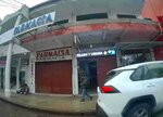 Office Supplies Store (Santa Cruz de la Sierra, Distrito Municipal 11, Avenida Isabel La Católica, 374), kırtasiyeler  Bolivya'dan