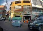 Structures of Frames and Awnings (Department of La Paz, Provincia Murillo, El Alto, Avenida 6 de Marzo, 25), çerçeve ve çadır yapıları  El Alto'dan