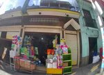 Hygiene Products (Department of La Paz, Provincia Murillo, La Paz, Max Paredes, Gran Poder, Calle León de la Barra, 744), kişisel bakım ürünleri  Bolivya'dan