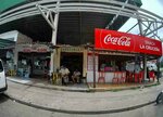 Furniture Repair (Santa Cruz de la Sierra, Distrito Municipal 1, Subdistrito 60, Calle Padre Francisco Herbas, 223), mobilya tamir, tadilat  Santa‑Krus'tan