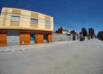 Stationery Shop (Department of La Paz, Provincia Murillo, El Alto, Juan Matienzo), kırtasiyeler  El Alto'dan
