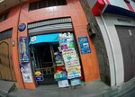 Grocery Store (Department of La Paz, Provincia Murillo, La Paz, Avenida Julio Tellez, 450), market  Bolivya'dan