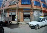 Materiales de construcción al por mayor (Department of La Paz, Provincia Murillo, El Alto, Ingenio), i̇nşaat malzemeleri toptan  El Alto'dan